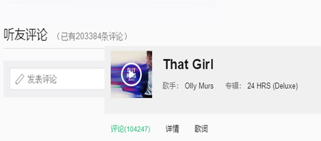《That Girl》原唱真的来了！Olly Murs专访 - 哔哩哔哩
