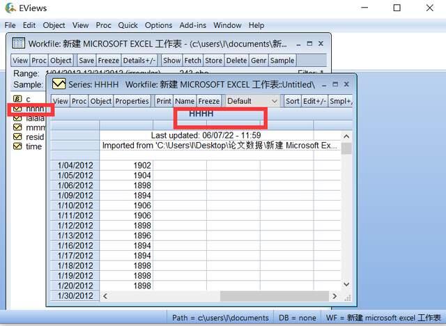 EViews 描述性统计操作步骤 - 哔哩哔哩