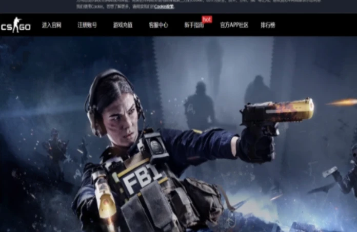 CSGO2在哪下载 csgo2官网下载教程分享 - 哔哩哔哩