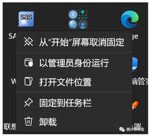 三个包三分钟实现组轨迹模型(GBTM)的拟合、评价和绘图 - 哔哩哔哩
