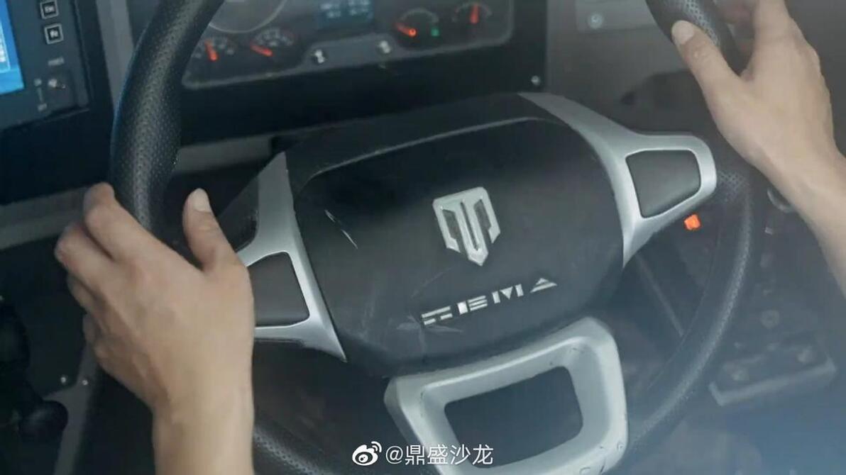 珠海航展新武器：VN-22轮式装甲车，技术远超解放军现役轮式战车 - 哔哩哔哩