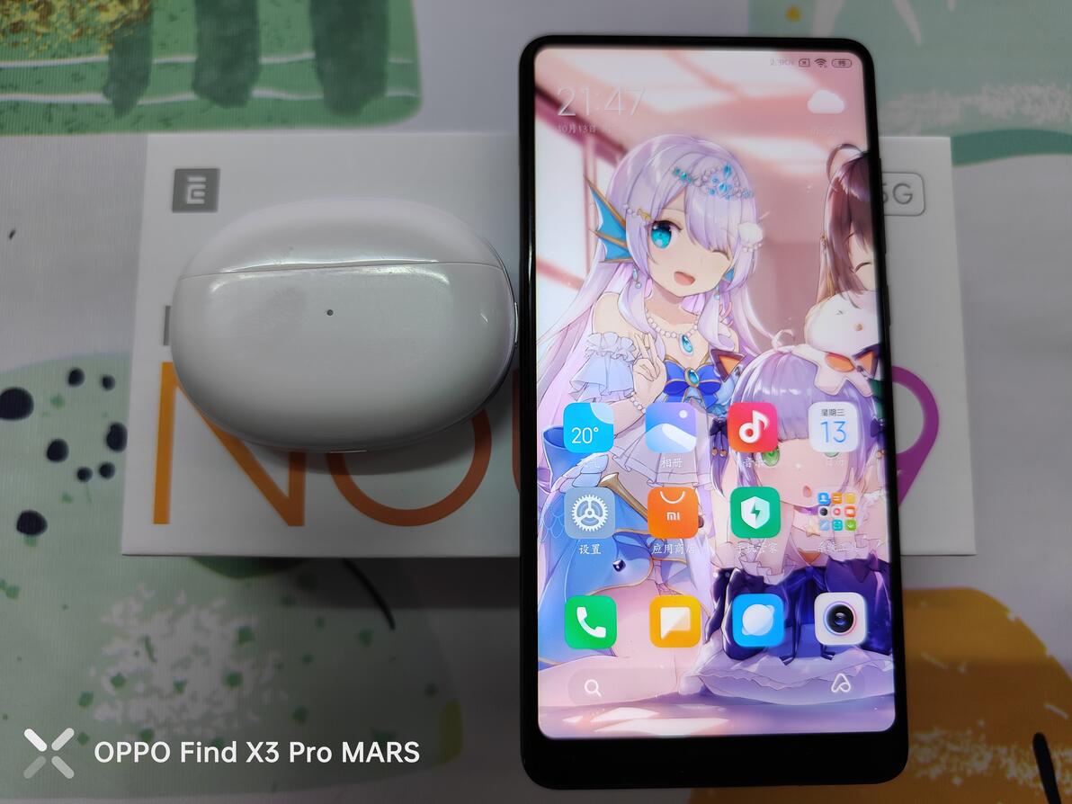 与耳机价格相同的845——小米MIX2S体验 - 哔哩哔哩