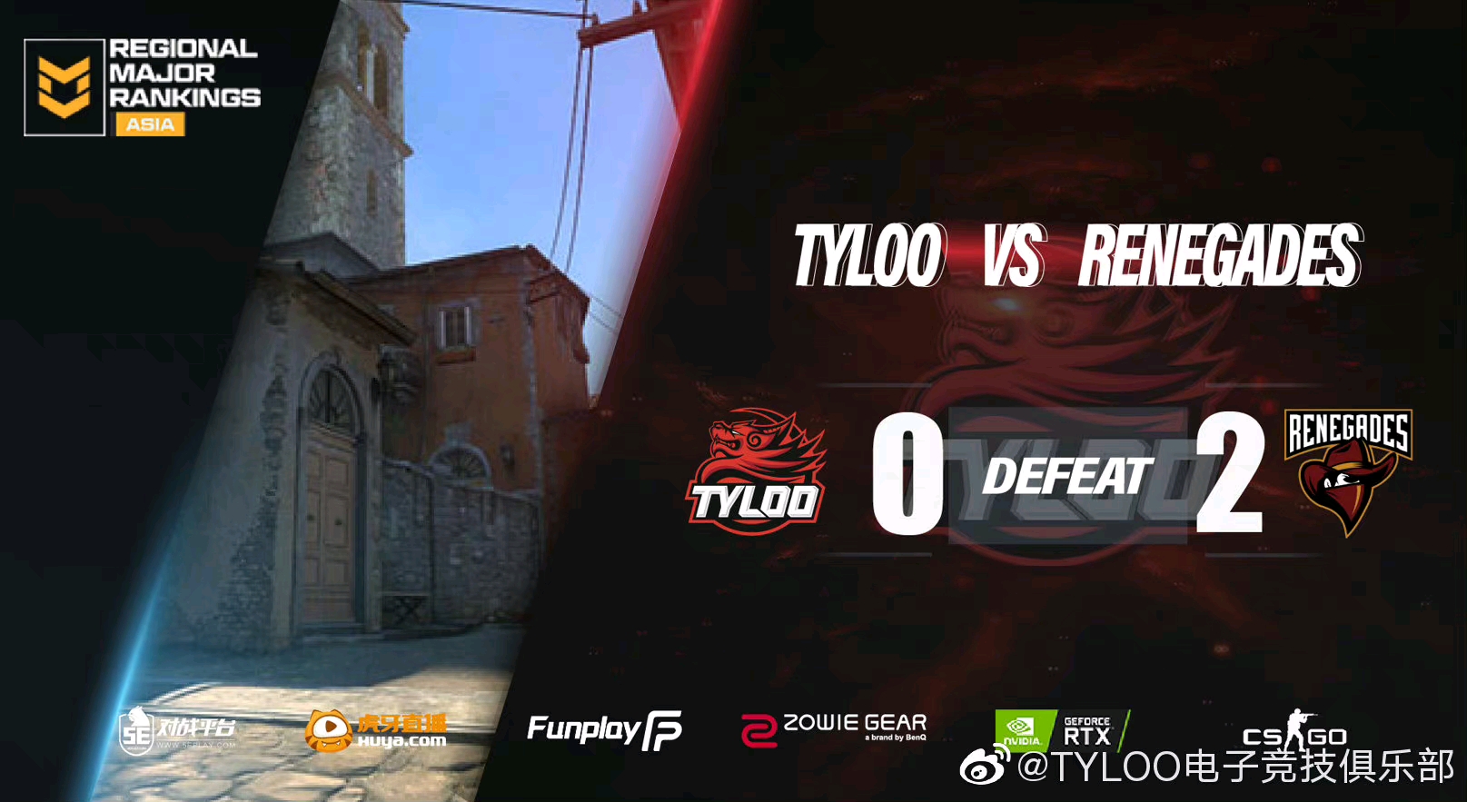 TYLOO真该反思一下了 - 哔哩哔哩