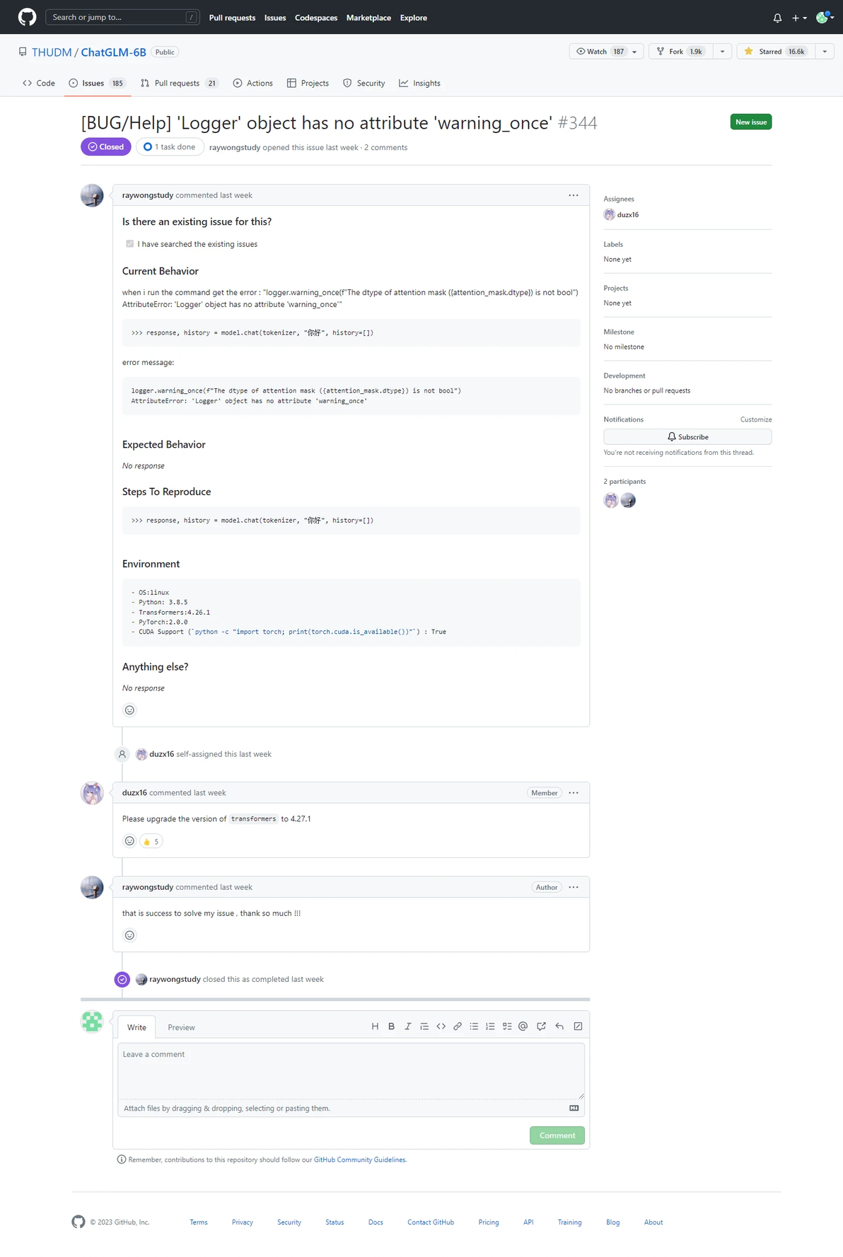 解决ChatGlm出现AttributeError: 'Logger' object has no attribute 'war - 哔哩哔哩