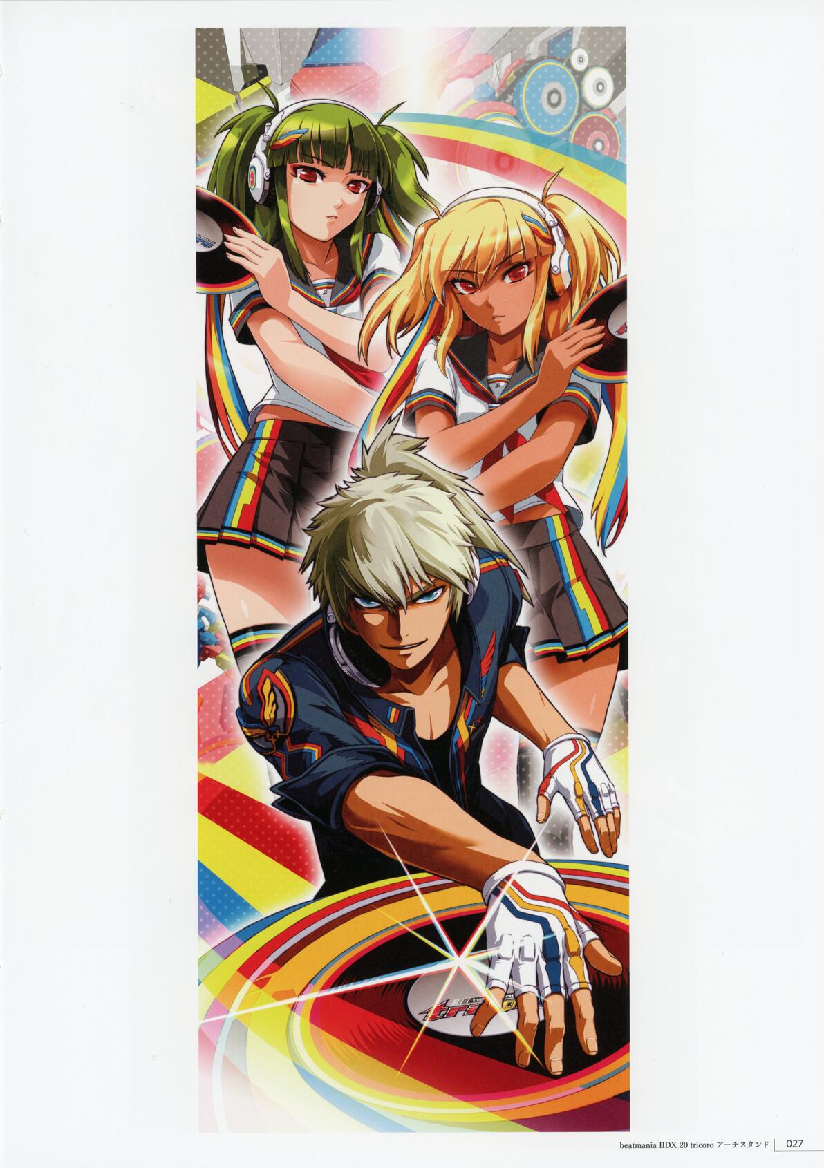 beatmania IIDX 豪華画集 The Golden Liner 26 Rootage 20th Anniversary ...