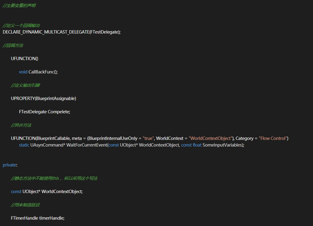 【UE4 Async】UE4 异步回调方法的简单实现 - 哔哩哔哩