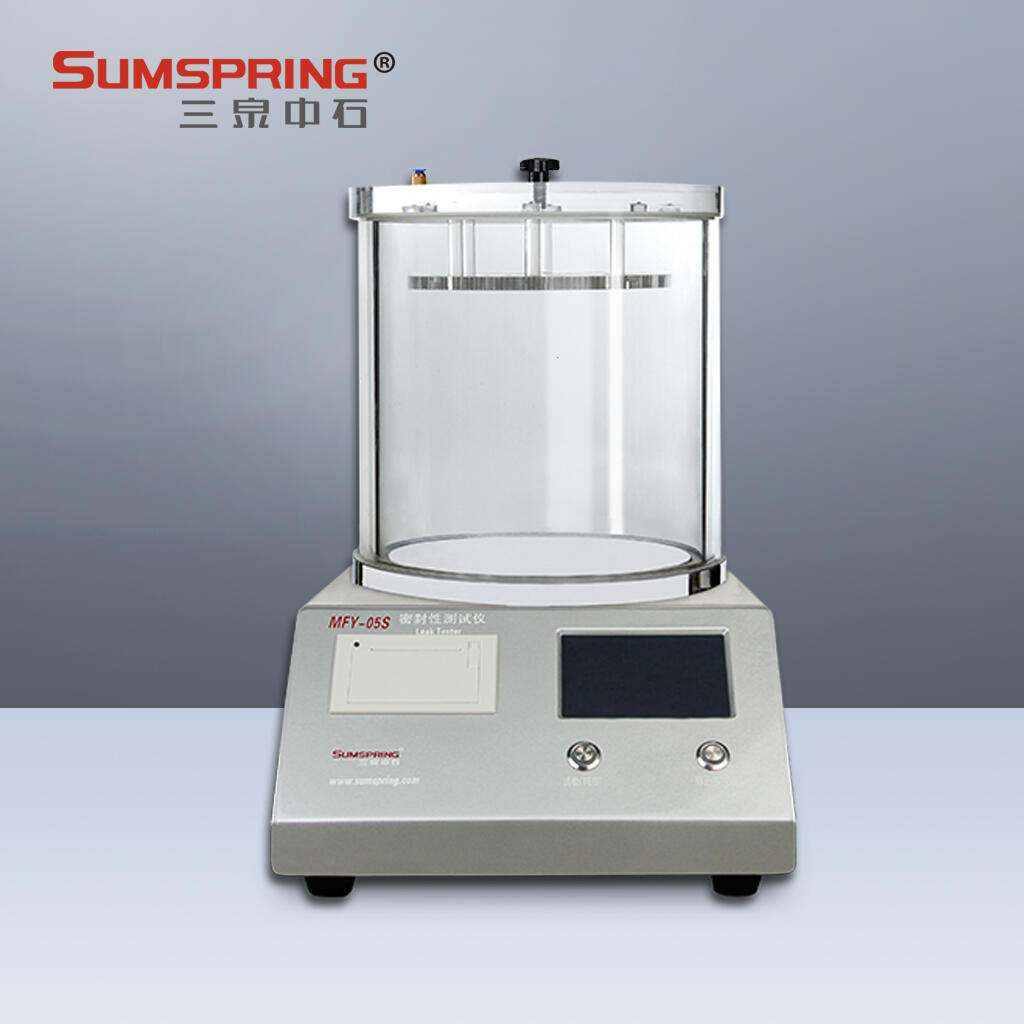 ASTM D3078-02 密封性测试仪测柔性包装泄漏的试验方法 - 哔哩哔哩