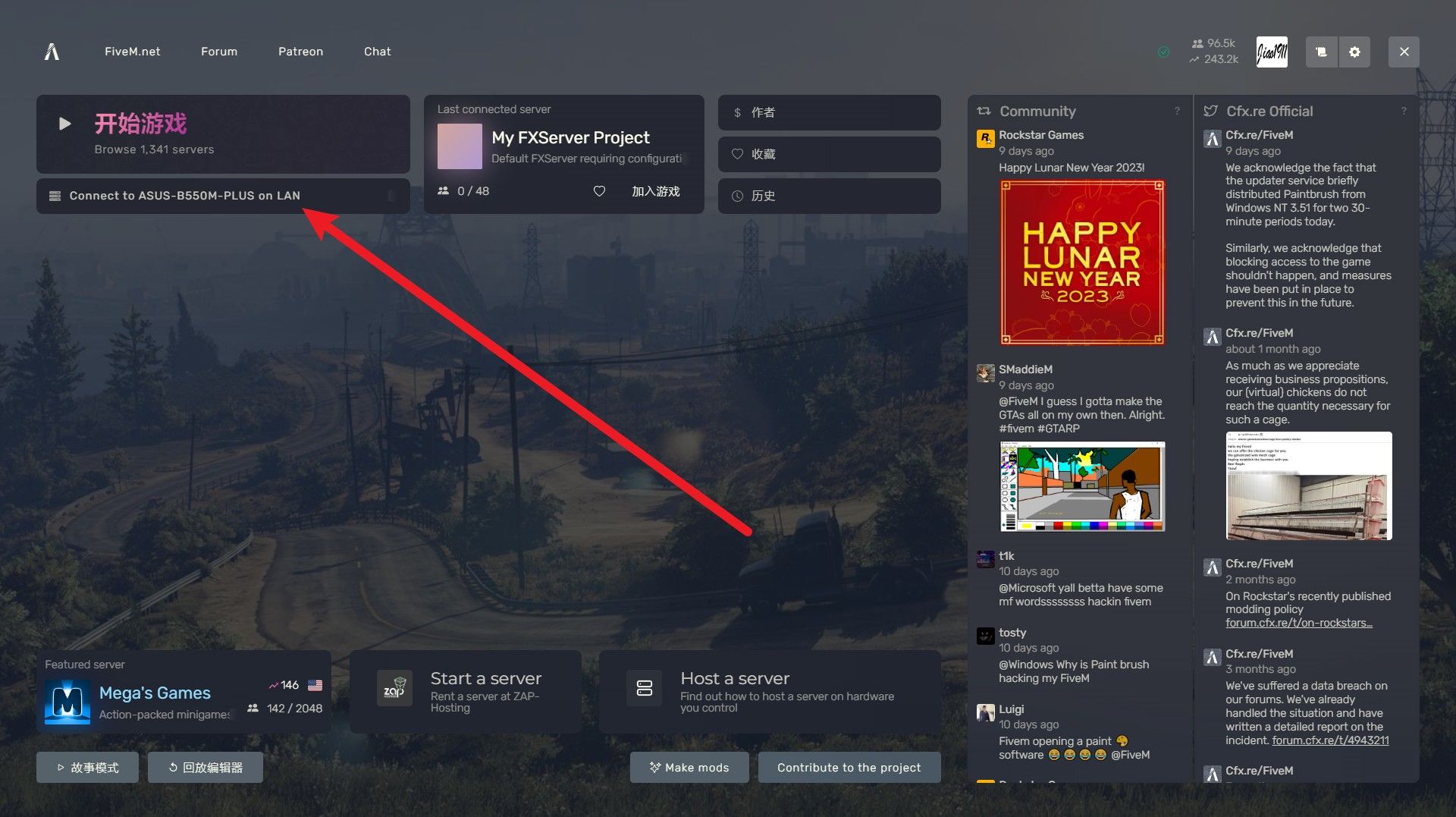 GTA开服教程(FiveM篇) - 哔哩哔哩