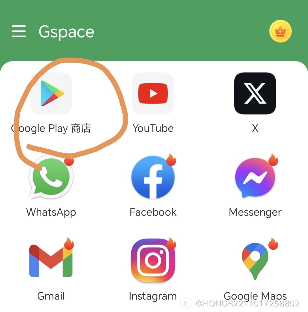 荣耀手机老数字系列也能用的Google play教程！荣耀60系用户必看。 - 哔哩哔哩