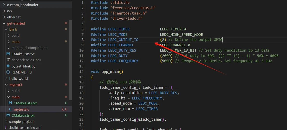4 ESP-IDF 创建自己的menuconfig - 哔哩哔哩