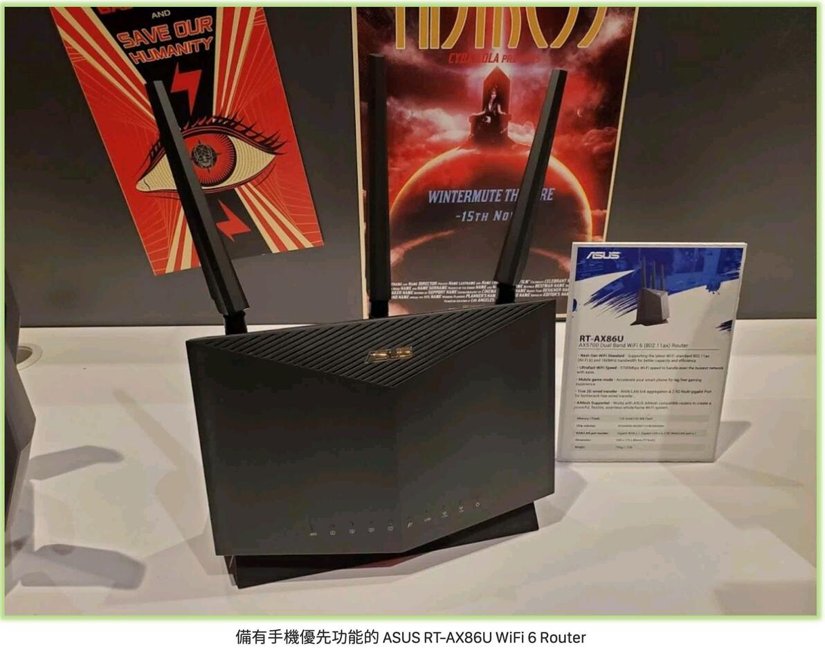 WiFi6到底6在哪？硬核科普告诉你 - 哔哩哔哩