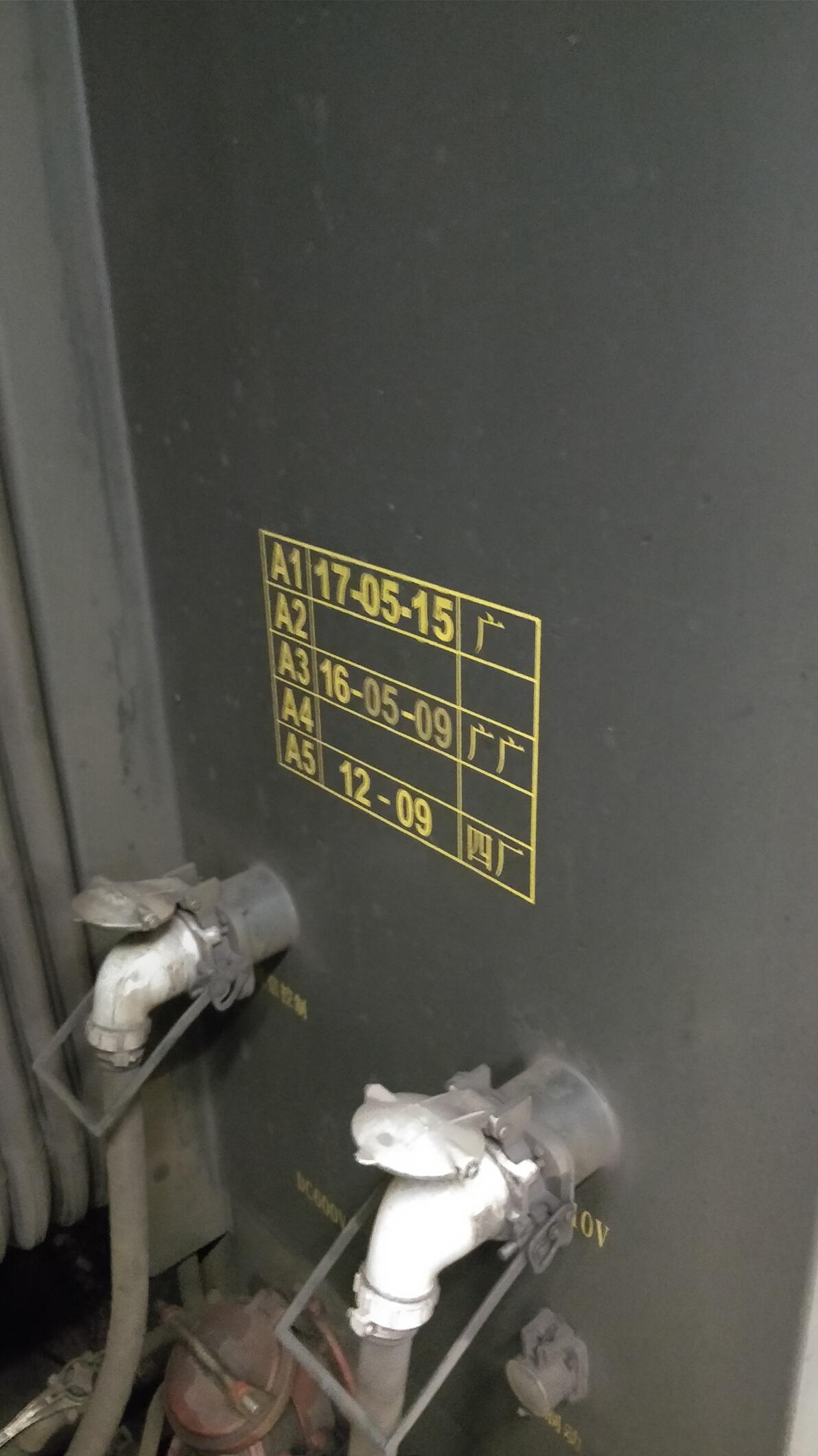 历史悠久的特区列车——广/肇九直通车，KTT和广铁RZ25T（结尾含DF11G本务的肇九特写) - 哔哩哔哩