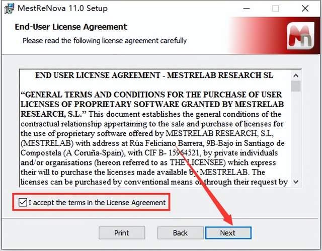 MestReNova 11软件安装包下载及安装教程 - 哔哩哔哩