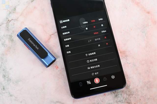怎么提取抖音视频音乐?分享以下几个方法 哔哩哔哩