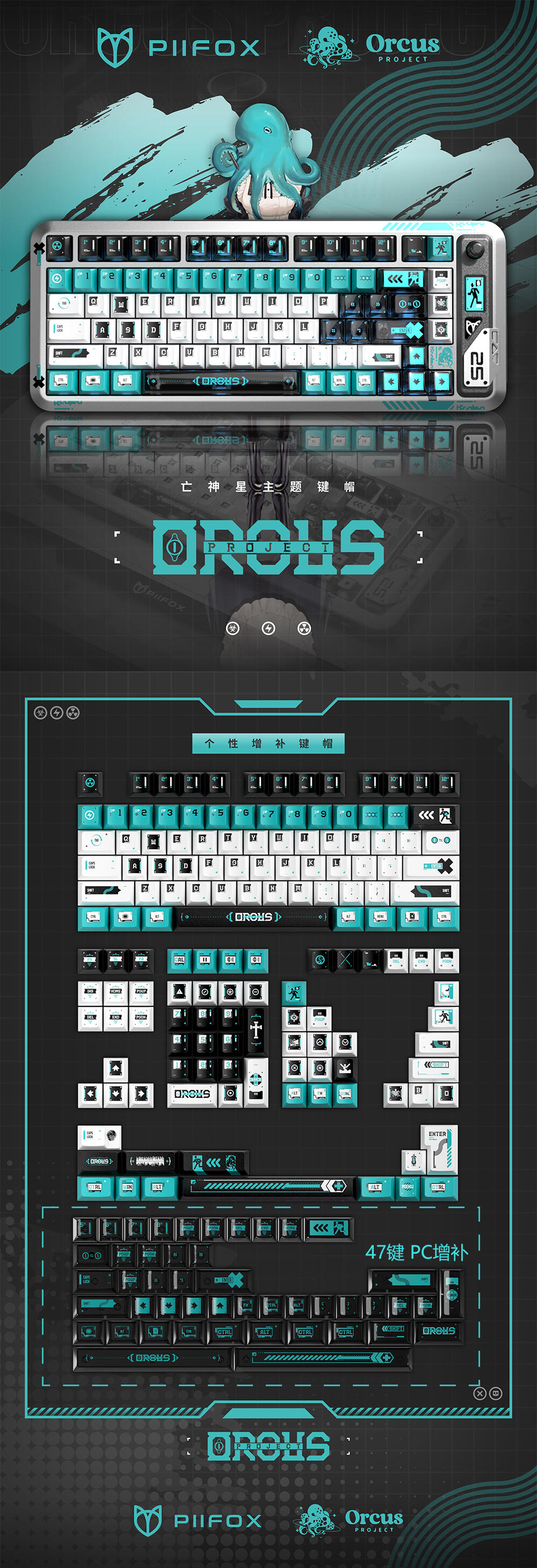 长《日·键圈时刻表》BUFF LAB BUFF80 R2今晚开团 一元一键 阿斯盾AUSDOM H87发售 - 哔哩哔哩