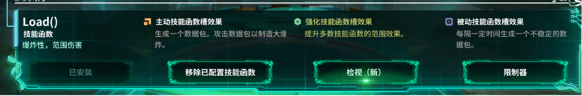 一个普通玩家如何玩晶体管(Transistor) - 哔哩哔哩