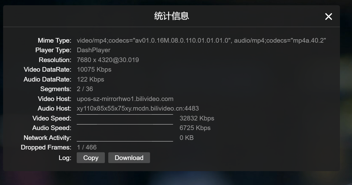 [超详细] 在Edge/Chrome浏览器上为B站开启HEVC硬解和AV1硬解 - 哔哩哔哩
