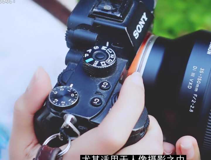 A7R3和Z7怎么选？ - 哔哩哔哩