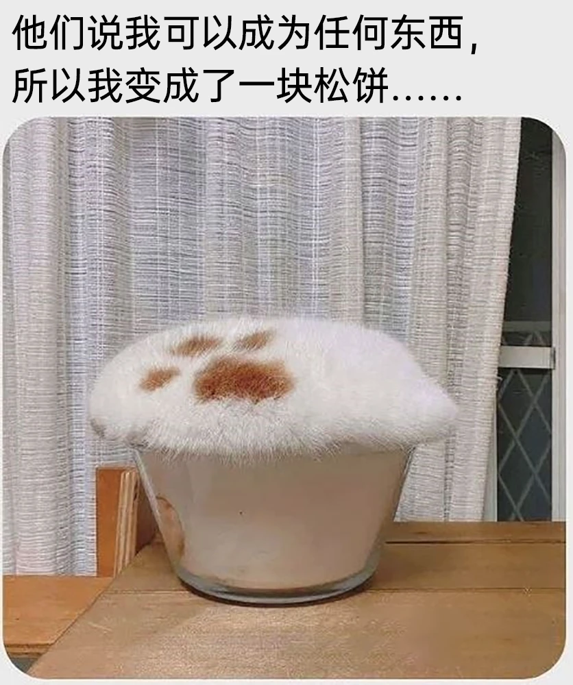 meme梗图：当我喝醉时我的朋友 - 哔哩哔哩