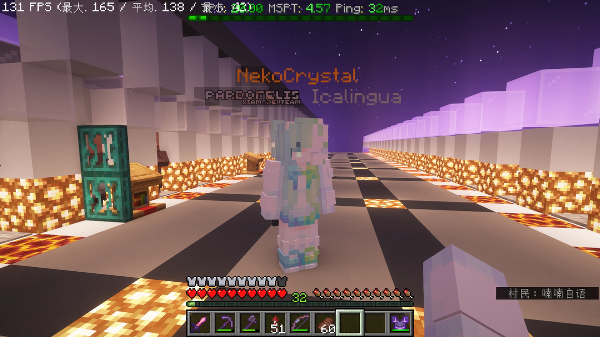 一个高版本的变形插件 - FeatherMorph简介 - 哔哩哔哩