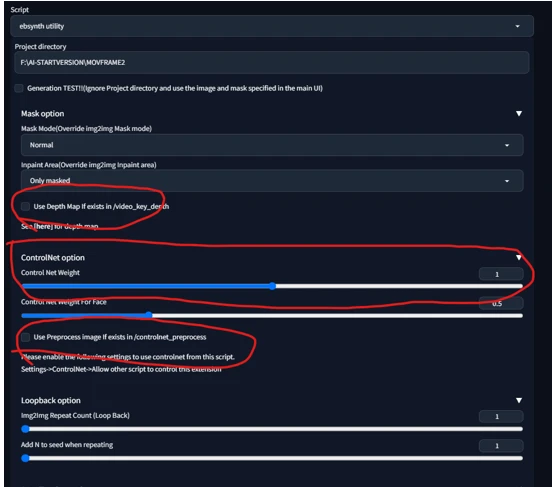 EbSynth 配合SD制作动画第一步ebsynth_utility在秋叶整合的SD包中的安装 - 哔哩哔哩