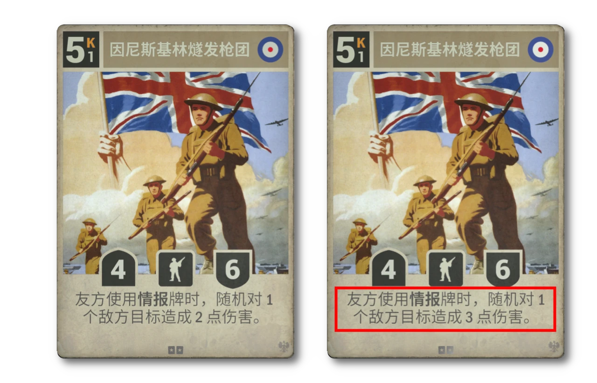 KARDS 2025年3月平衡补丁 - 哔哩哔哩