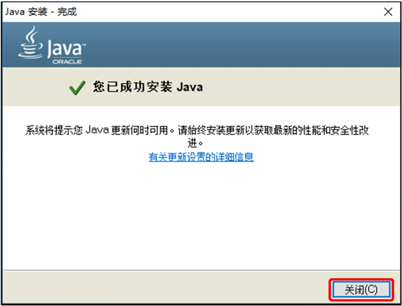 【NX MCD】1.2 Siemens NX软件安装 - 哔哩哔哩