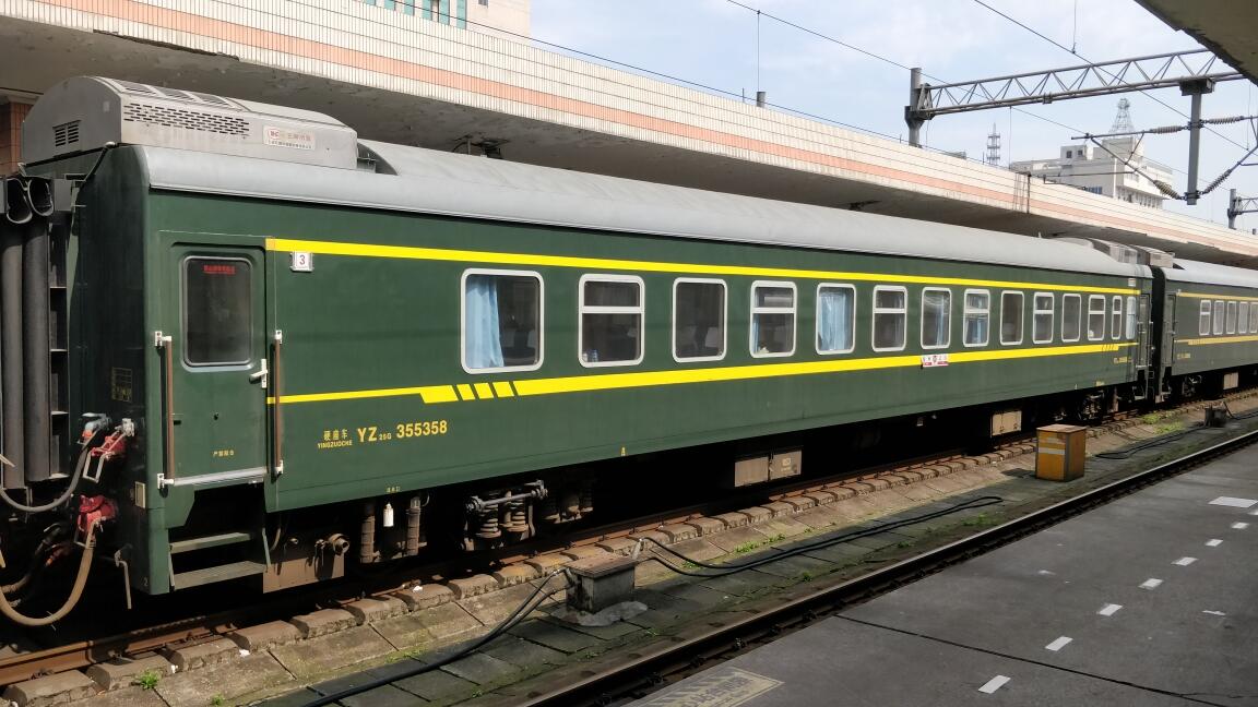 上海局最后的25Z、全路唯一标准高度的25Z——T7785/6西湖畔的西子号 - 哔哩哔哩
