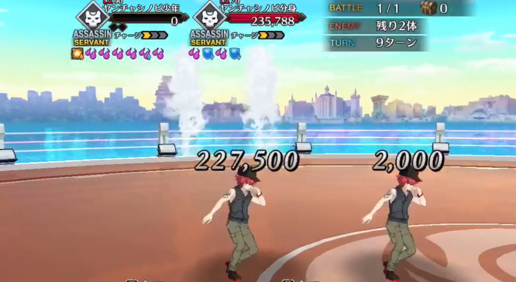 FGO莎乐美简评：全游充能最高从者，把自己冲进下水道 - 哔哩哔哩