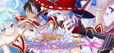 关于galgame会社及其作品的简单科普1 - 哔哩哔哩