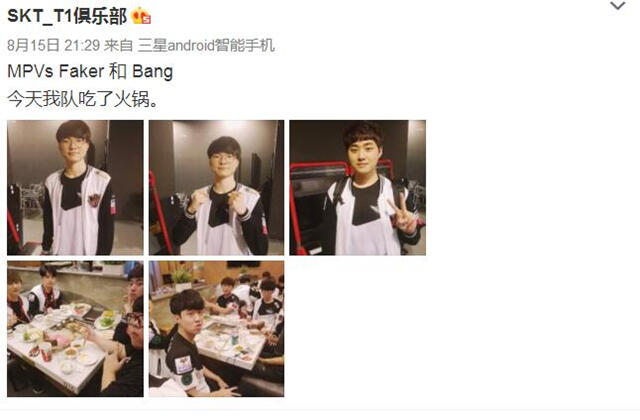 网友为何看见IG吃牛肉面慌？聊聊LOL的牛肉面和海底捞的梗，SKT都扛不住！ - 哔哩哔哩