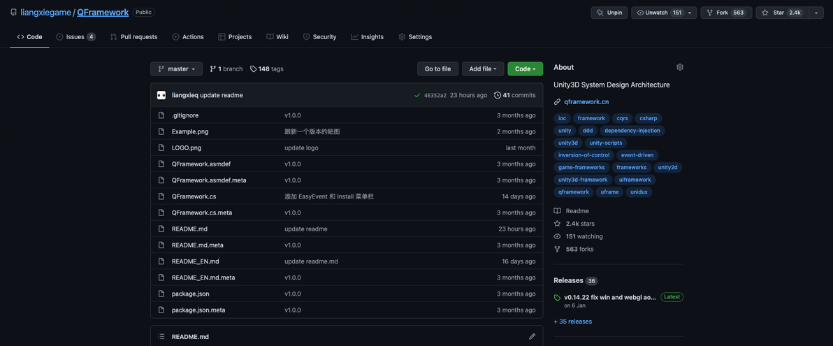QFramework Pro 开发日志（一）随便写点啥，3 月开始整活了。 - 哔哩哔哩