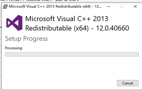 系统vcomp120.dll丢失怎么办？要怎样修复呢？三个修复方法分享 - 哔哩哔哩