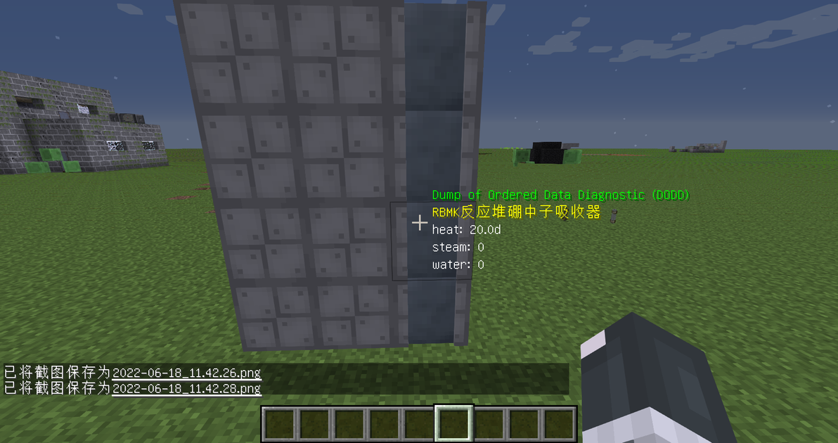 [HBM核科技教程]RBMK反应堆基础教程 - 哔哩哔哩