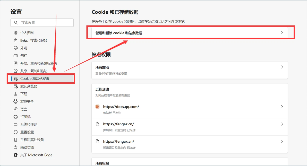 New Bing拯救方案：出现重定向次数过多问题的一种目前可行的解决方案（原使用Modhead - 哔哩哔哩