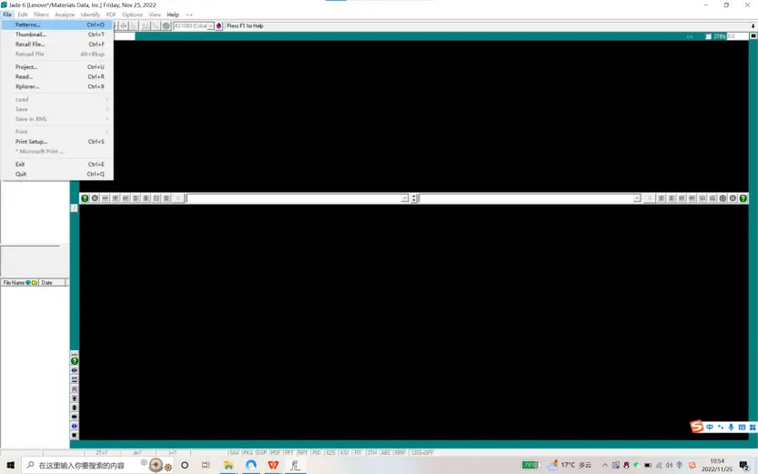 Text文件在Jade中的导入与导出 - 哔哩哔哩
