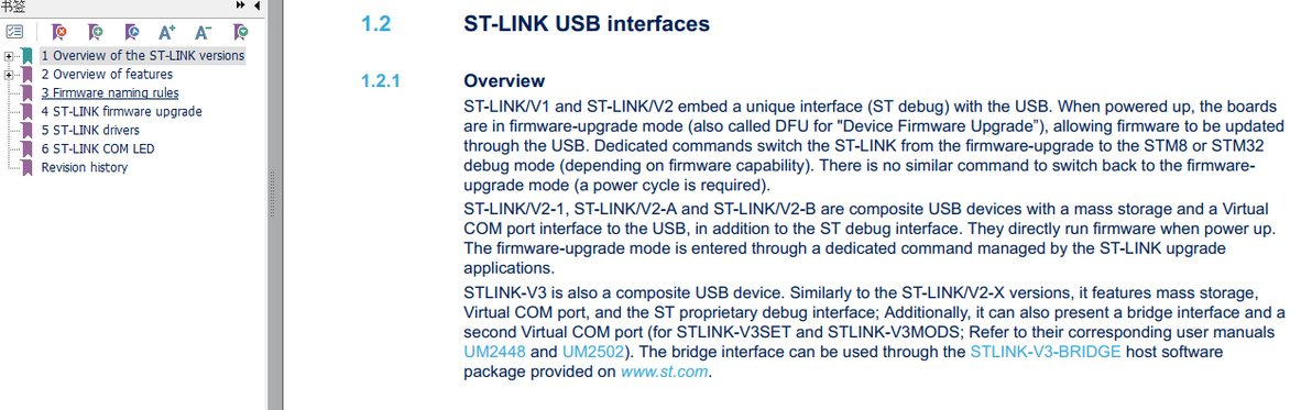 修复ST-LINK V2下载器 | ST-LINK V2下载器烧录DAPLink固件 - 哔哩哔哩