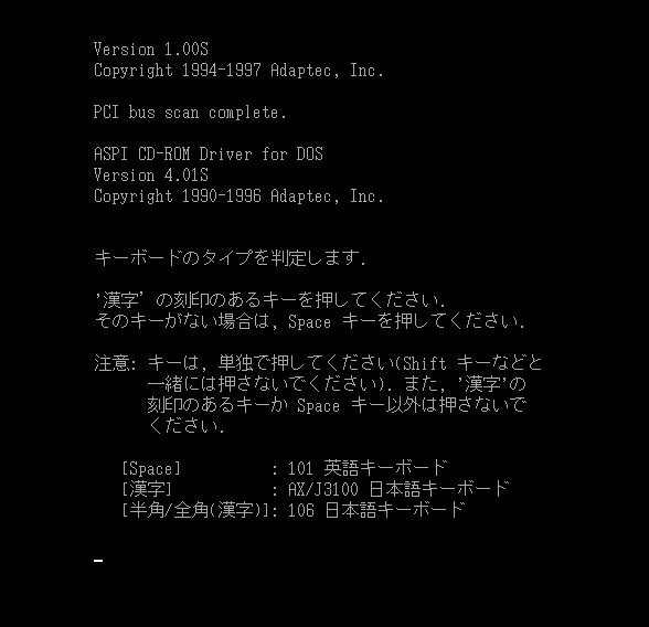 windows 98中、日、英文版iso镜像下载及安装教程 - 哔哩哔哩