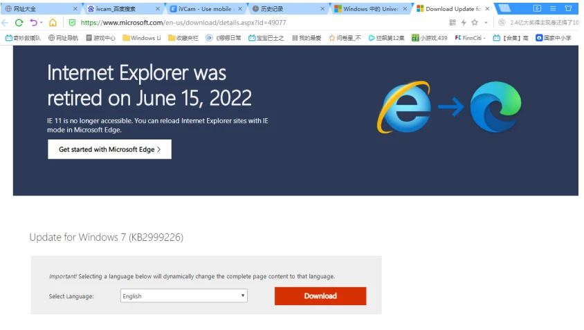 ivcam 手机当摄像头教程 - 哔哩哔哩
