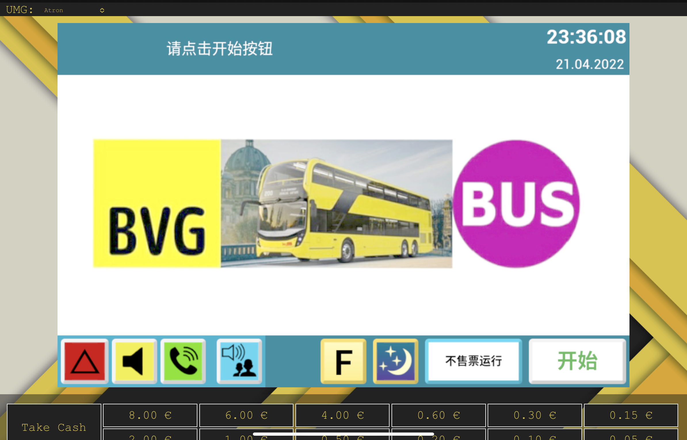 The Bus - 发行之路：ATRON外屏拓展教程 - 哔哩哔哩