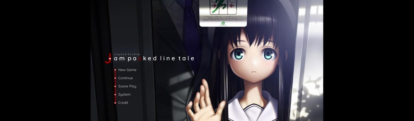 Jam packed line tale游戏攻略 - 哔哩哔哩