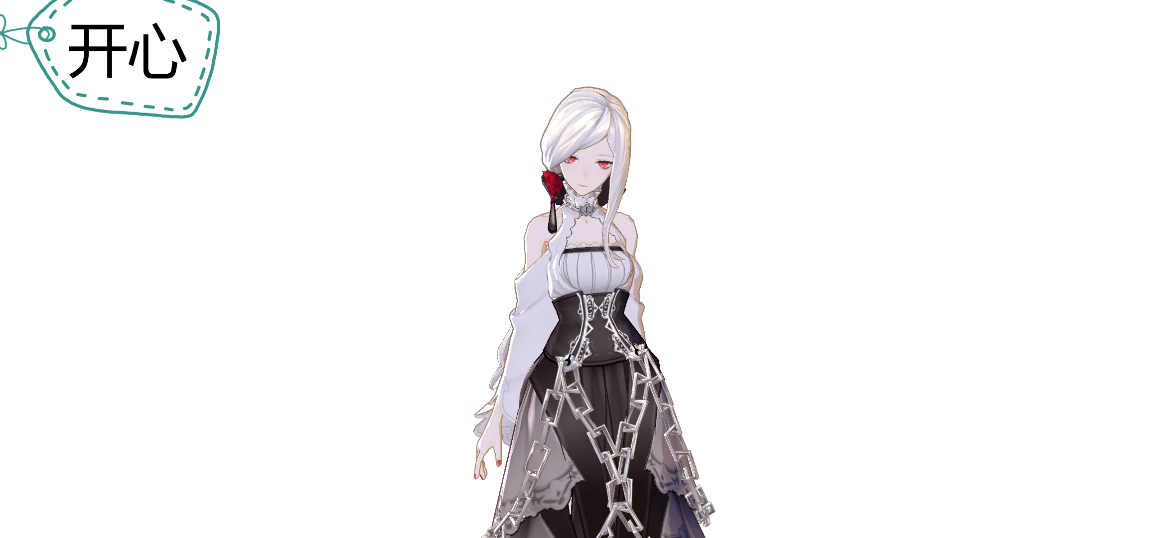 65.阿希莉亚 - 哔哩哔哩