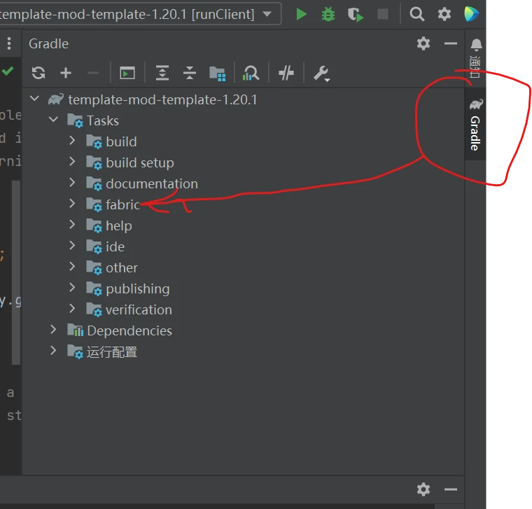 Fabric for Minecraft Mod 1.20.1开发（二）添加新物品！？ - 哔哩哔哩