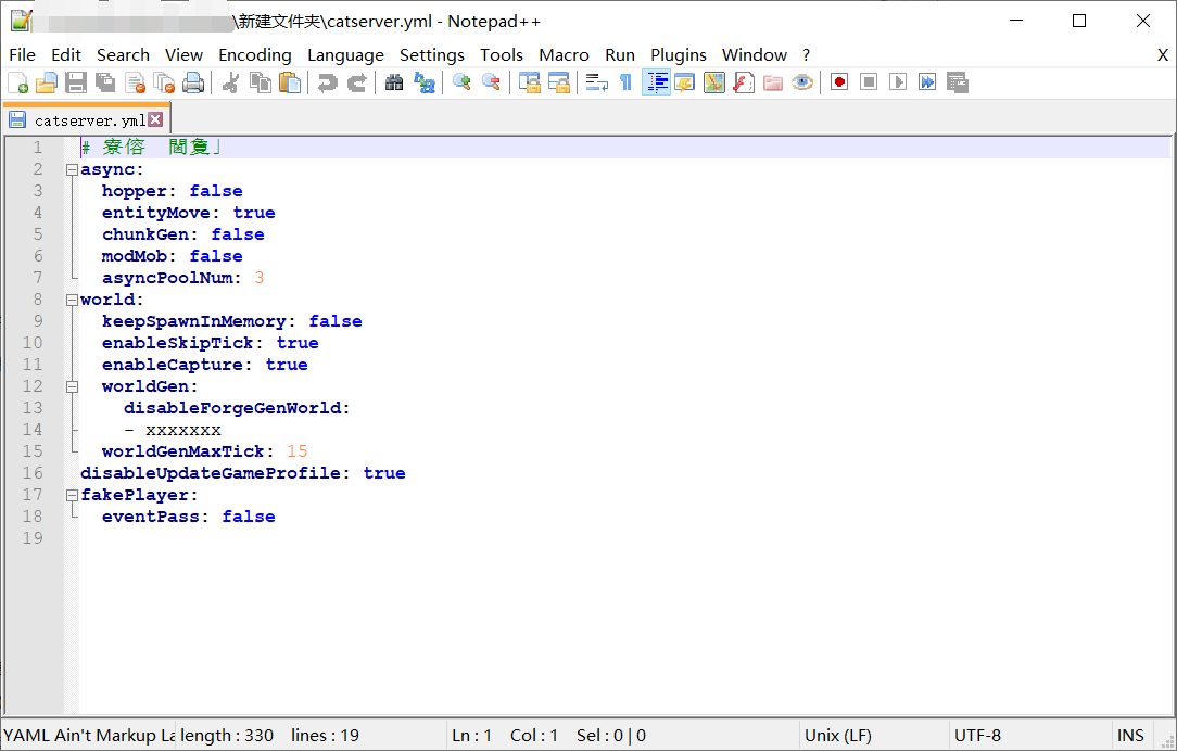 MC_server_Catserver服务器搭建与优化指南 - 哔哩哔哩