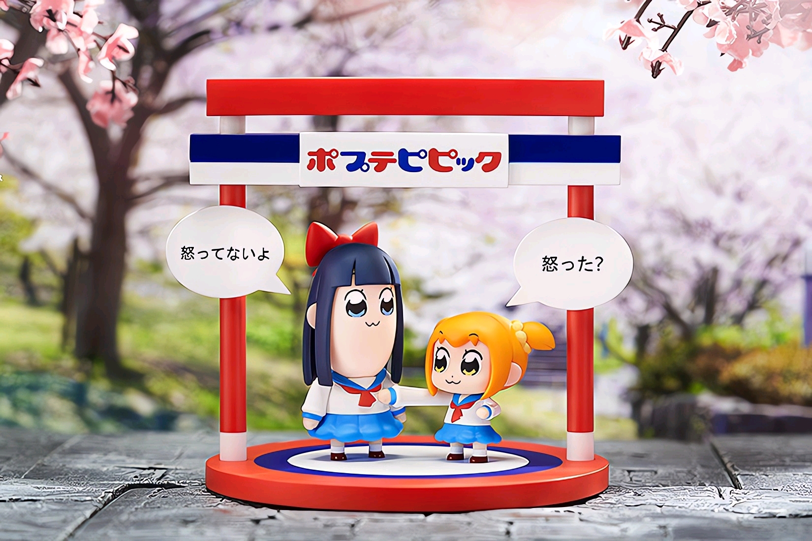 GSAS《POP TEAM EPIC》POP子与PIPI美 Q版场景手办 - 哔哩哔哩