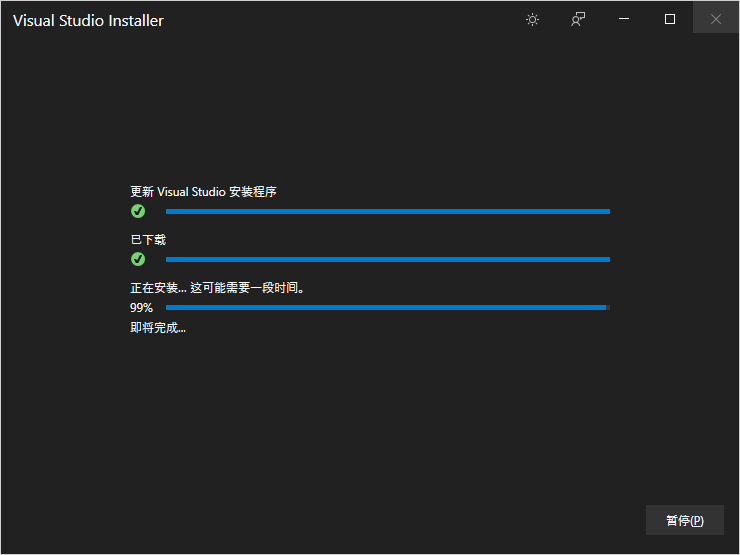从零开始：编译UE5 source code - 哔哩哔哩