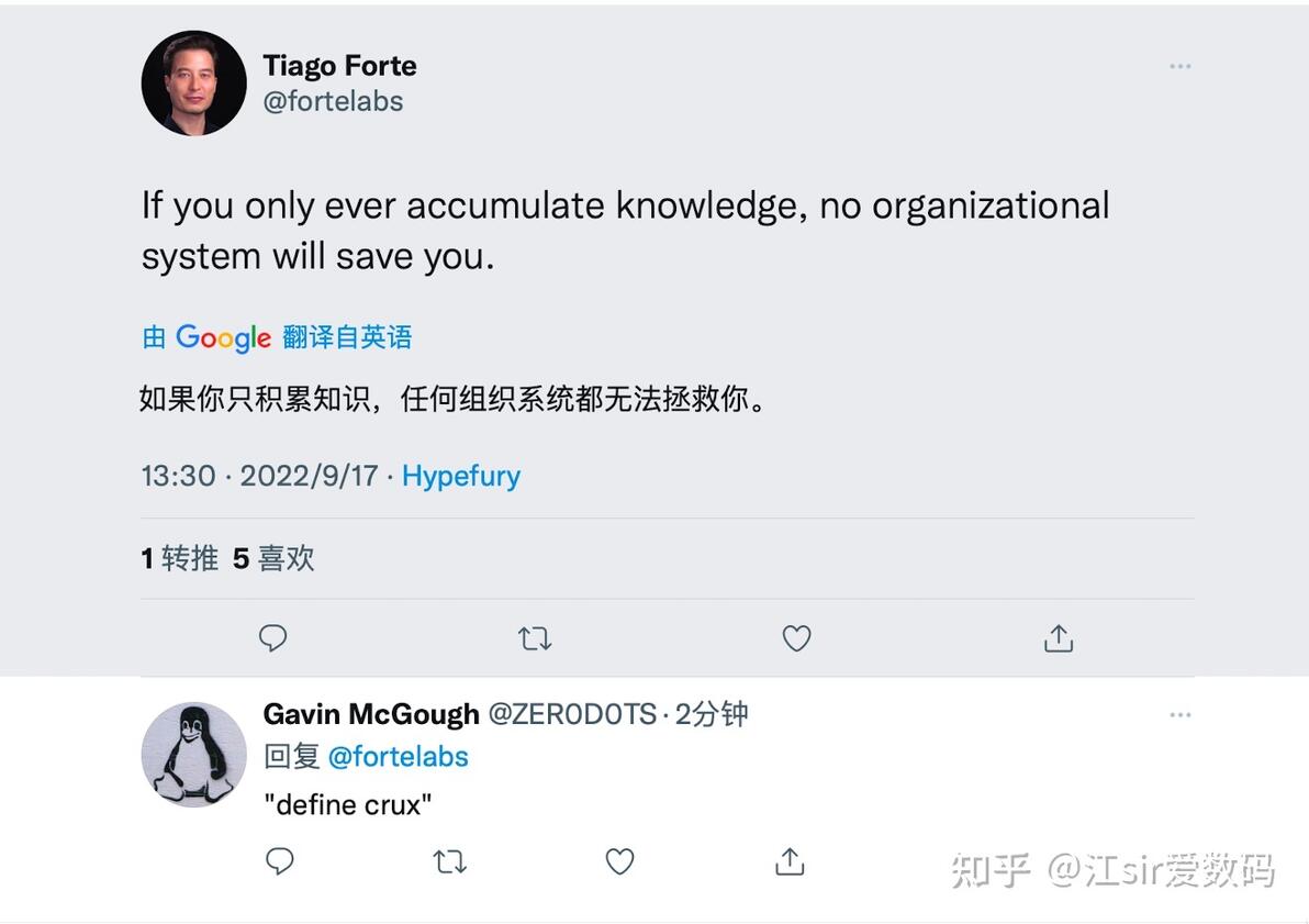 Roam Research 经验分享（更新中~） - 哔哩哔哩