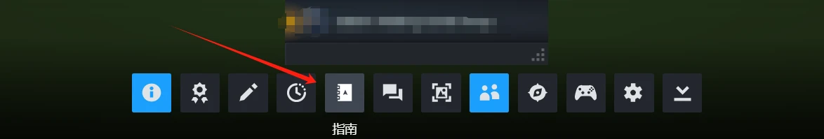 Steam社区任务指南 - 哔哩哔哩