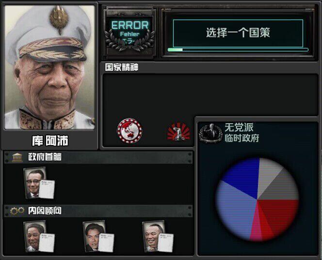 TNO近期Leak合集第十九弹 - 哔哩哔哩