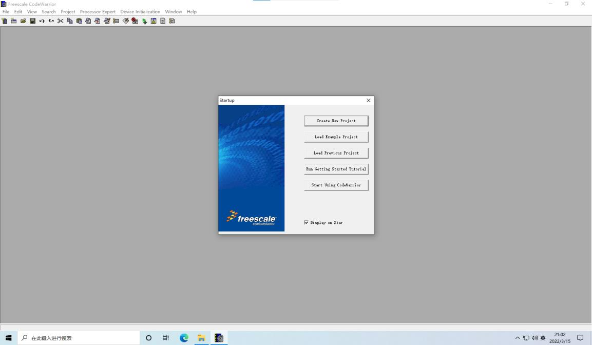 CodeWarrior 安装演示 - 哔哩哔哩